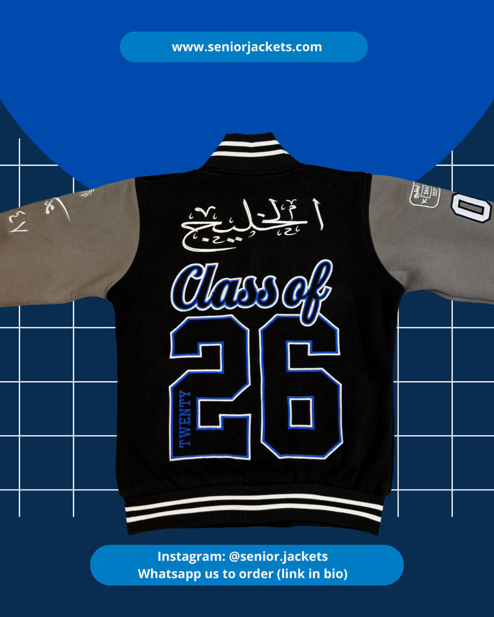 Senior Jackets Based on Personality: Which Design Reflects You Best ...